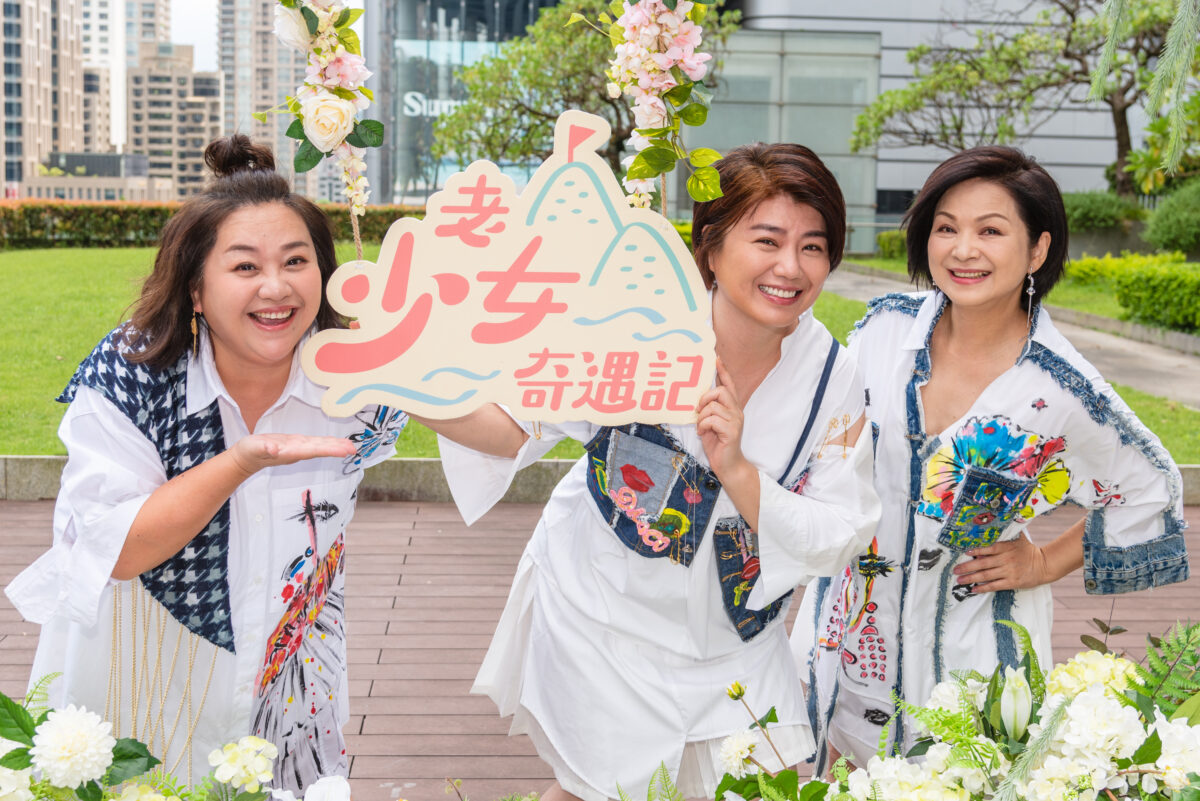 齊石傳播 | It Rocks! – Artist agency