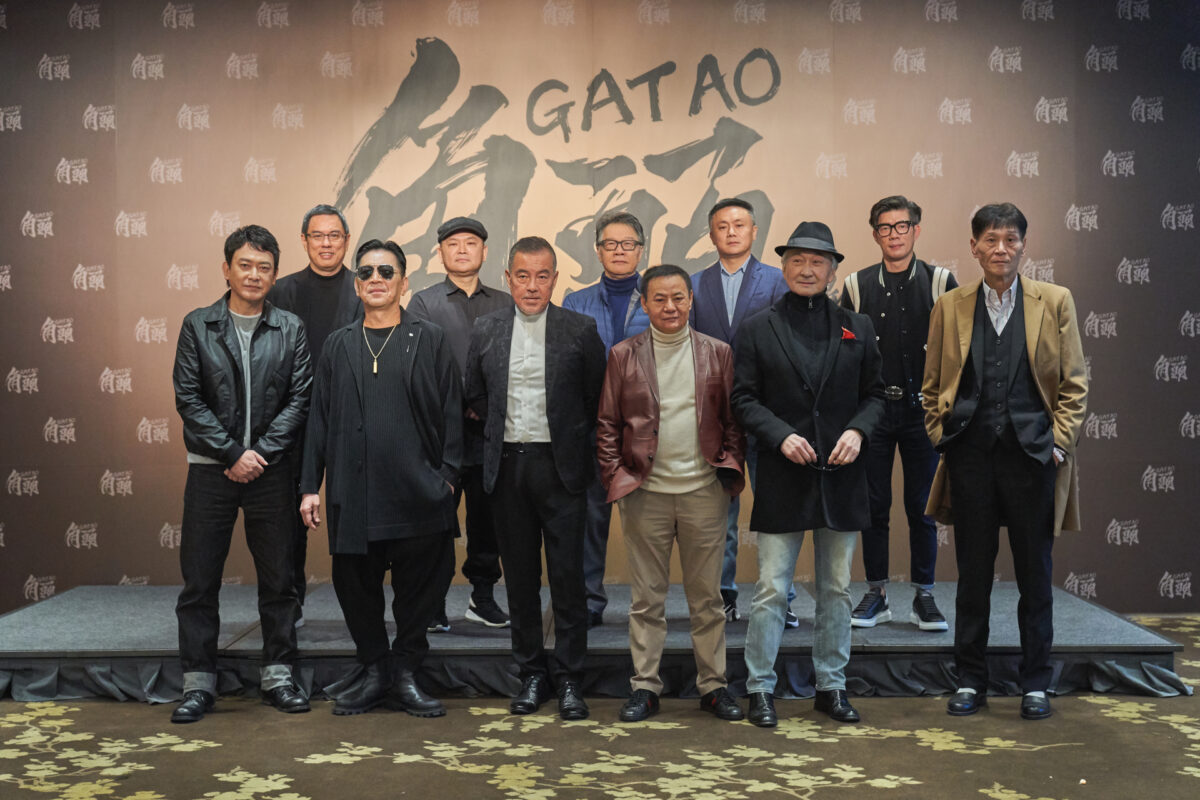 齊石傳播 | It Rocks! – Artist agency